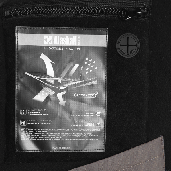 Žieminis kostiumas Alaskan Russian Mission FS KHAKI